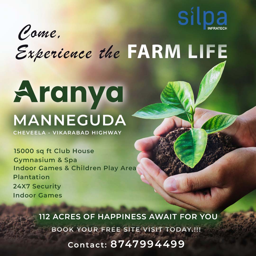 Silpa Celestia - Luxury Villa Plots | Silpa Infratech